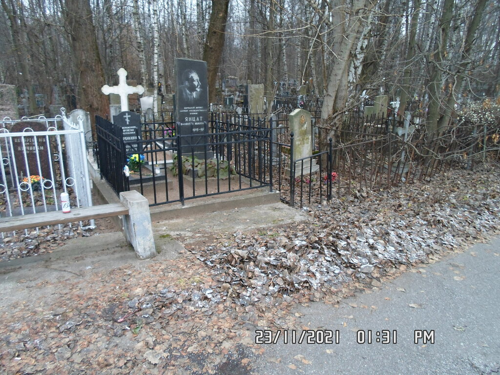 Ünlü kişilerin mezarları Актёр Валентин Иванович Янцат, Saint‑Petersburg, foto