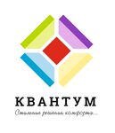 Квантум (ulitsa Mira No:61А), tavan sistemleri  Novosibirsk'ten