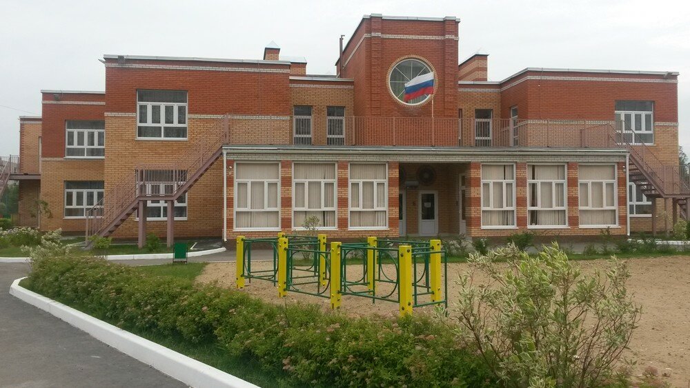 Anaokulları МДОУ детский сад № 6 Жемчужинка. Учебное здание № 4, Yegoryevsk, foto