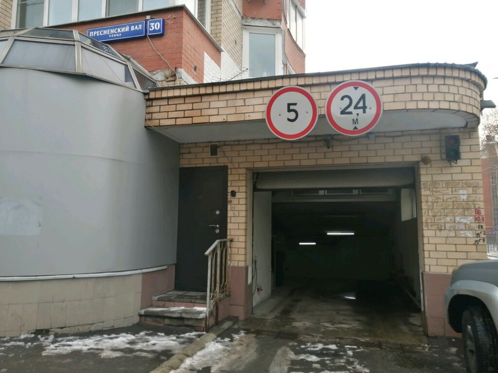 Garajlar Гаражный кооператив, Moskova, foto