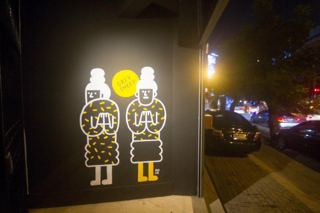 Otel Grey Sheep Hostel, Bangkok, foto