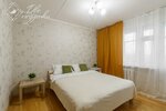 Ne Vopros Na Oktyabryskom 77b Flat (Oktyabrskiy Avenue No:77Б), kısa süreli konaklama  Cherepovets'ten