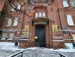 Пермский государственный агротехнологический университет имени Д.Н. Прянишникова, приёмная комиссия (25th Oktyabrya Street No:10), üniversiteler  Perm'den