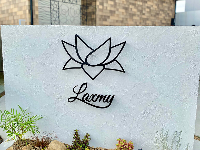 Güzellik salonu Balinese salon Laxmy バリニーズサロン ラクシュミー, , foto