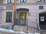 Сервис Мфу (2nd Vasilyevskogo Ostrova Line No:25), elektronik ofis ekipmanları tamiri  Saint‑Petersburg'dan