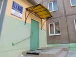 Prestige (ulitsa Svetlova No:3Б), konut servisleri kuruluşları  Krasnoyarsk'tan