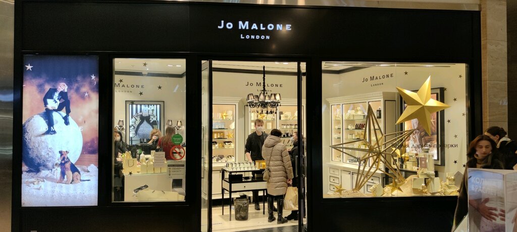 Kozmetik ve parfümeri mağazaları Jo Malone London, Moskova, foto