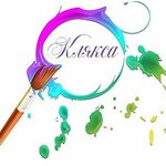 Drop Of Ink On Paper (vulica Karaliova No:20), kırtasiyeler  Moguilev'den