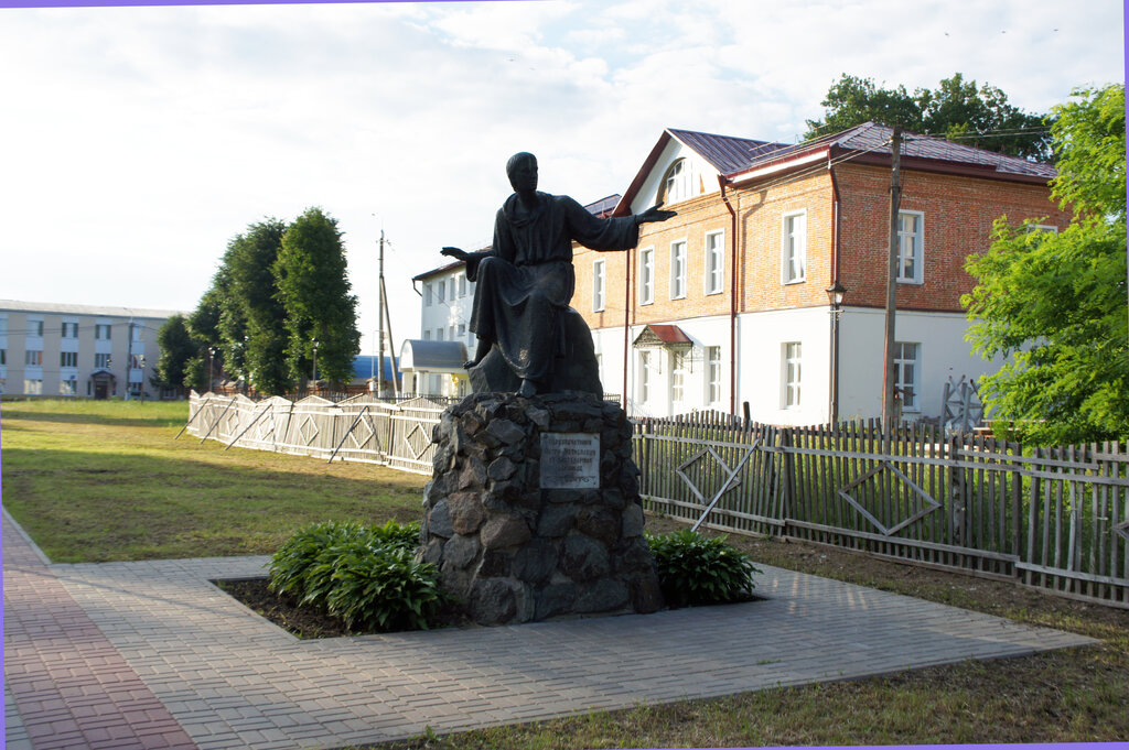 Anıt, heykel Петр Мстиславец, Mstsislaw, foto