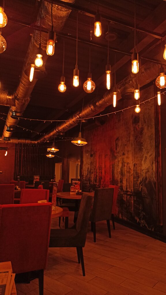 Bar BiG DadDy Pub, Moskova, foto