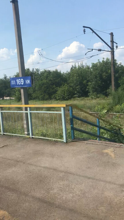 Tren istasyonu остановочный пункт 169 километр, Dnepropetrovsk, foto