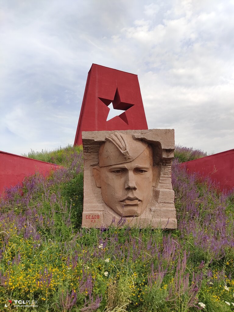 Anıt, heykel Мемориал Великой Отечественной войны, Rostovskaya oblastı, foto