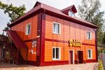 Диана (Oktyabrskaya ulitsa No:2А, posyolok gorodskogo tipa Tisul), kafe