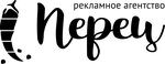 Перец (Kuybysheva Street No:36), bilişim firmaları  Kurgan'dan