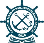 St. Petersburg Nautical Classes (Kamennoostrovskiy Avenue No:10Б), eğitim merkezleri  Saint‑Petersburg'dan