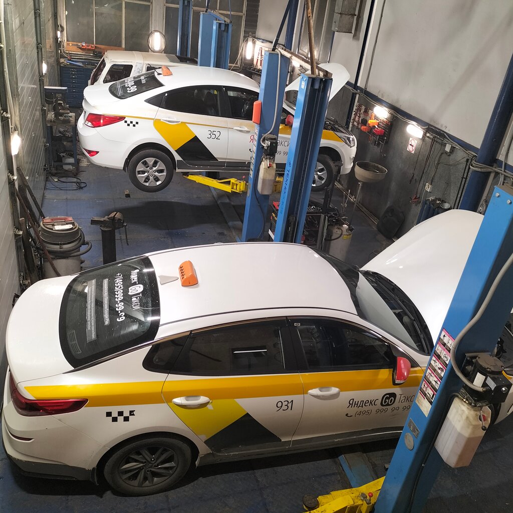 Otomobil servisi Avtopak, Moskova, foto