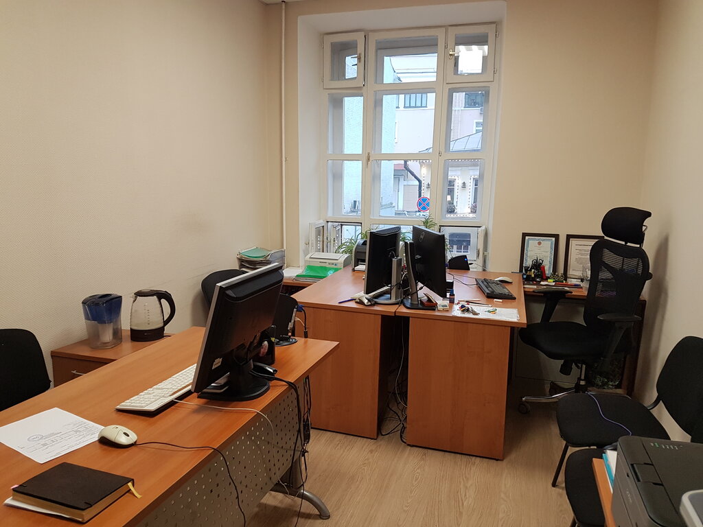 Avukatlar Sarin i partnery, Moskova, foto