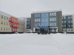 Gymnasium № 5 (Poletaeva Street No:14, Ryazan), fen lisesi, sosyal bilimler lisesi  Riazan'dan