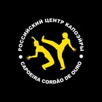 Российский центр капоэйры (Mikhnevskaya Street No:4, Moscow), spor kulüpleri  Moskova'dan