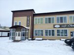 Уют (ulitsa Kirova No:36, posyolok Betlitsa), kafe  Kalujskaya oblastından