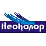 Неоколор (Bogdana Khmelnitskogo Avenue No:64), boya ve cila malzemeleri üretim ve satış yerleri  Belgorod'dan