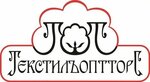 Specodejda 21 (Shorshelskaya ulitsa No:2к1, posyolok gorodskogo tipa Kugesi), üniforma üreticileri  Çuvaşya'dan