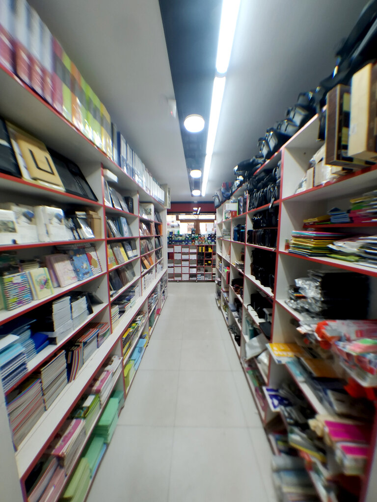 Kırtasiyeler GlobusKans, Semerkant, foto