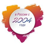 Nuga Best (Lianozovskiy Drive No:8), sağlık ürünleri firmaları  Moskova'dan