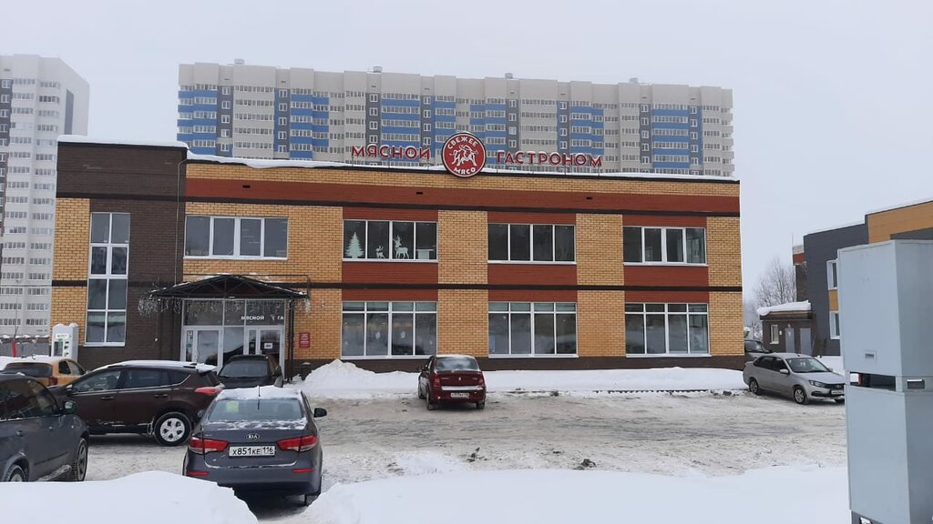 Ev temizlik ürünleri Чистая Польза, Zelenodolsk (Yeşel Üzen), foto