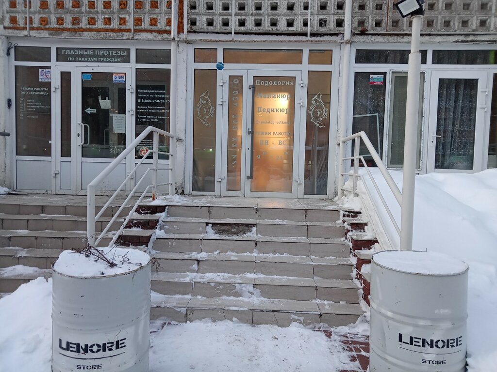 Güzellik salonu Центр подологии и ногтевой эстетики, Nijni Novgorod, foto