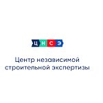 Tsentr nezavisimoy ekspertizy i otsenki (Supsekhskoye shosse No:10), i̇nşaat ekspertizi  Anapa'dan