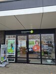 Schoonenberg (South Holland, Leiden, Stevensbloem), i̇şitme cihazları  Leiden'den