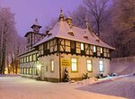 Bukowy Dworek (Lower Silesian Voivodeship, Powiat Wałbrzyski, miasto Szczawno-Zdrój), termal otel  Szczawno‑Zdroj'dan