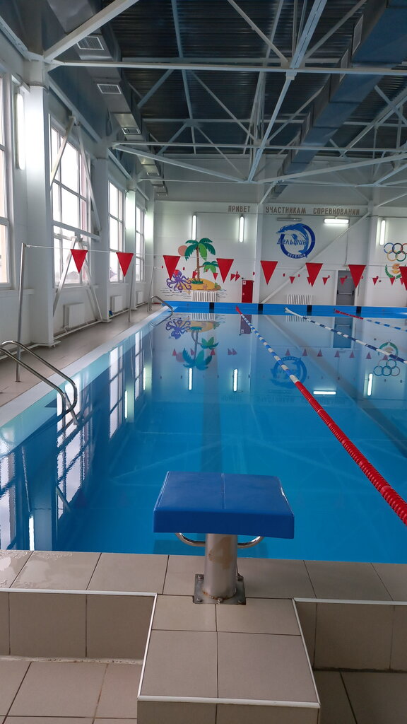 Spor okulları МБУ ДО СШ Песчанокопского района, Rostovskaya oblastı, foto