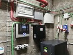 Sipro Impianti Elettrici Sicurezza Telecomunicazioni Multimedia (Via Parigi No:36, Saint-Christophe, Aosta), akıllı binalar  Aosta'dan