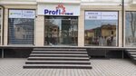 Profi Travel (Moyqorghon Street No:26/2, Yunusabad District), seyahat acenteleri  Taşkent'ten