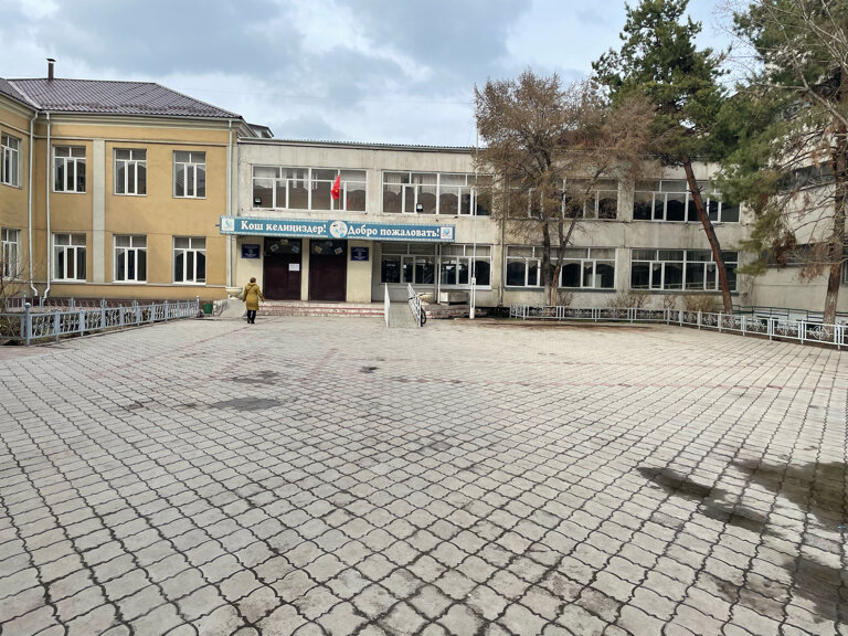 Lise Школа-лицей № 28, Bişkek, foto