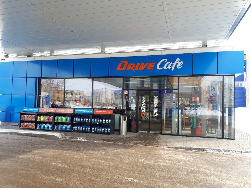 Kafe Drive Cafe, Tolyatti (Togliatti), foto