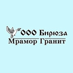Biriuza (Kamyshinskaya ulitsa No:2Ак1), heykel ve mezarlık taşı üreticileri  Kemerovo'dan