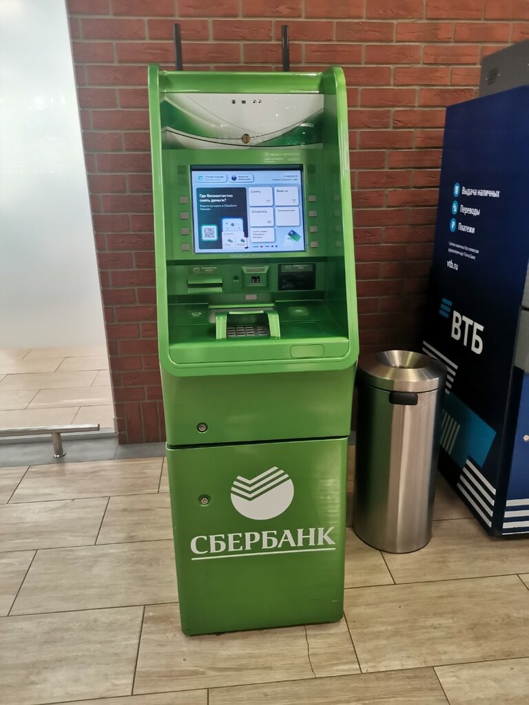 ATM'ler Sberbank, Kaliningrad, foto