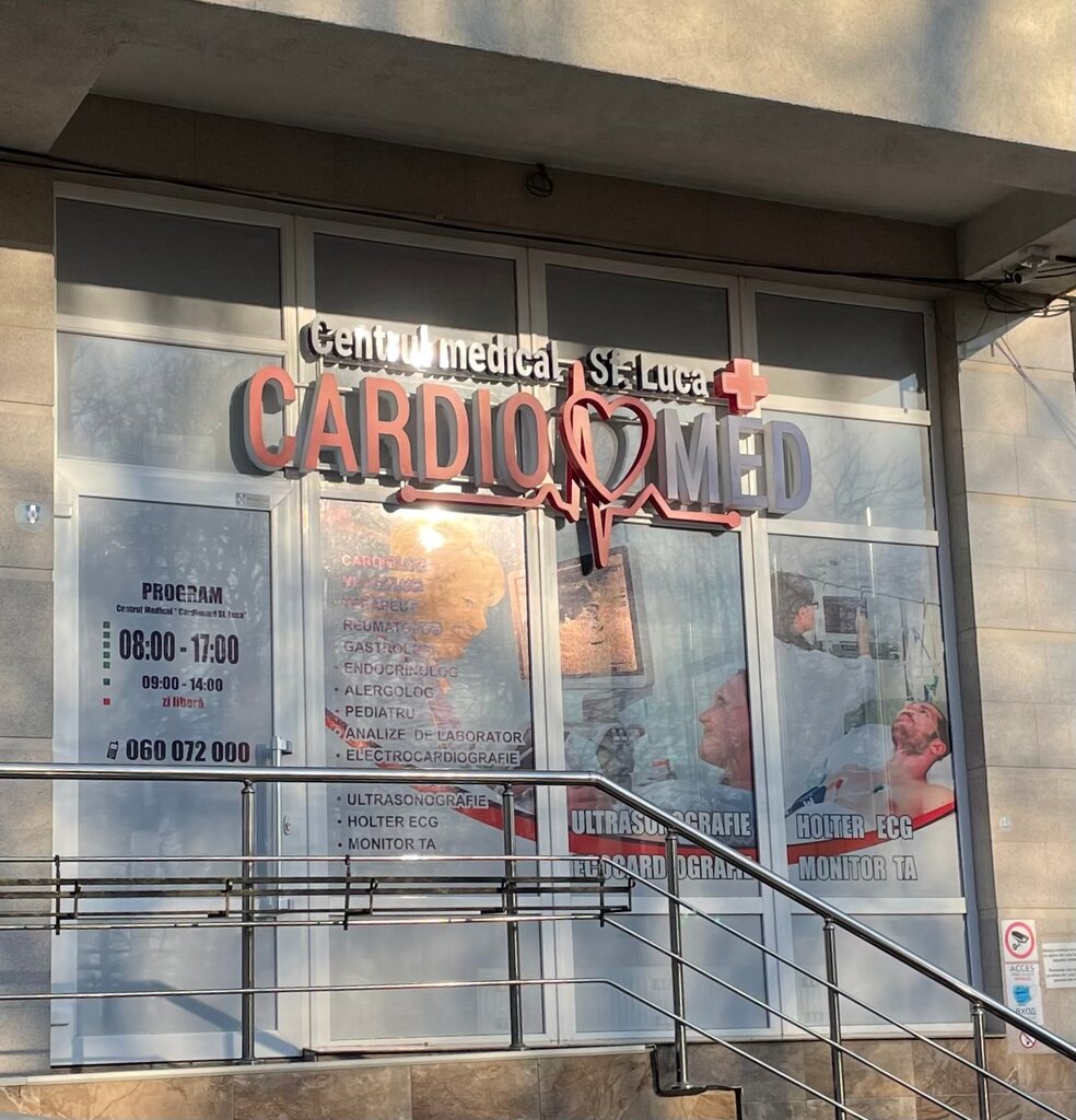 Tanı merkezleri Cardiomed Centrul Medical Sf. Luca, Kişinev, foto