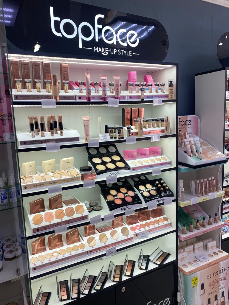 Kozmetik ve parfümeri mağazaları Beautyland, Ufa, foto