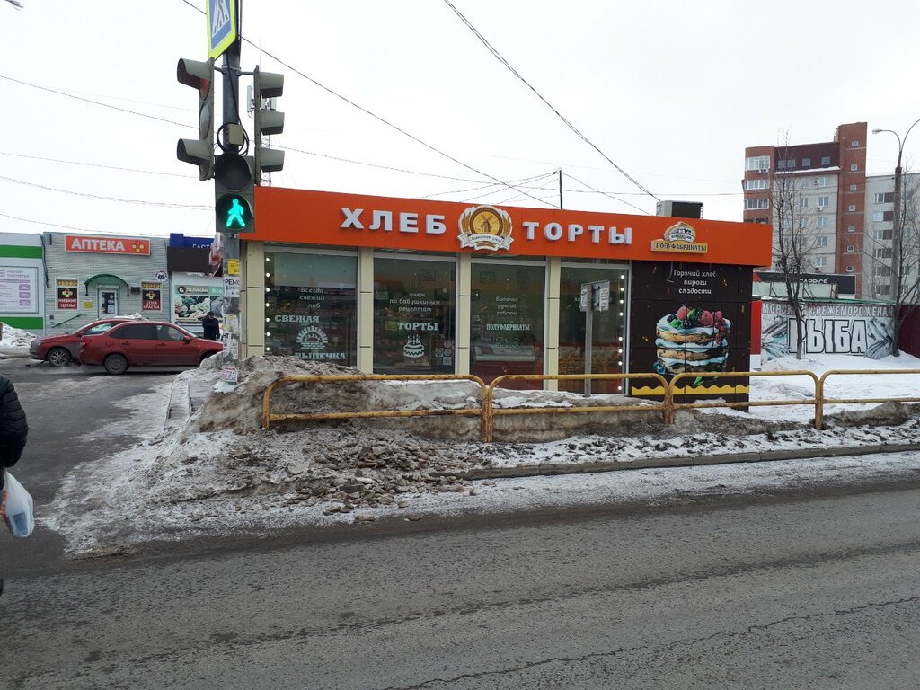 Ekmek fırını Борковский хлеб, Tolyatti (Togliatti), foto