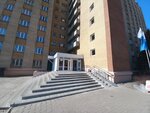 Obshchezhitiye Kolledzha Professionalno-Tekhnicheskogo filial Uo Ripo (Vawpshasava Street No:23к1), yurtlar  Minsk'ten