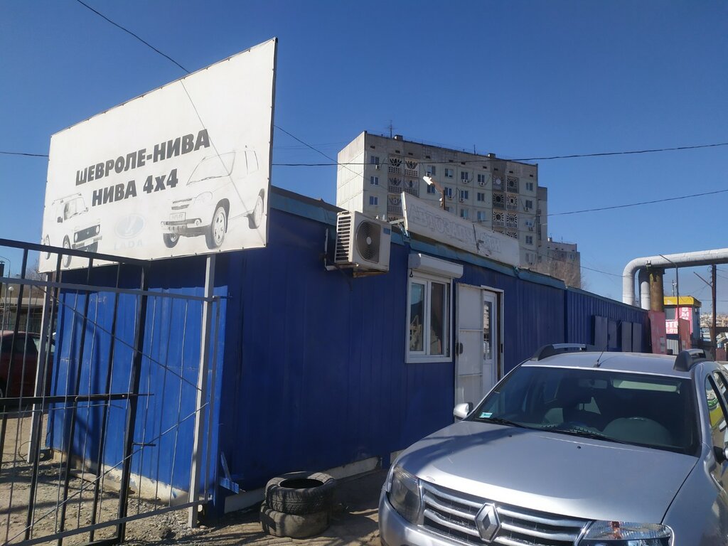 Otomobil yedek parçaları Niva Chevrolet Niva, Astrahan, foto