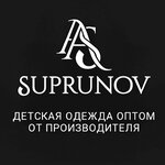 Suprunov (Stavropol Territory, Predgorny munitsipalny okrug), çocuk giyim mağazaları  Stavropolski krayından