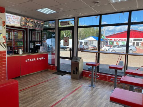 Fast food Papa-Gril, Başkurdistan, foto