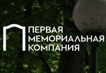 One memorial (Planetnaya Street No:39, Severniy Microdistrict), heykel ve mezarlık taşı üreticileri  Rostov‑na‑Donu'dan