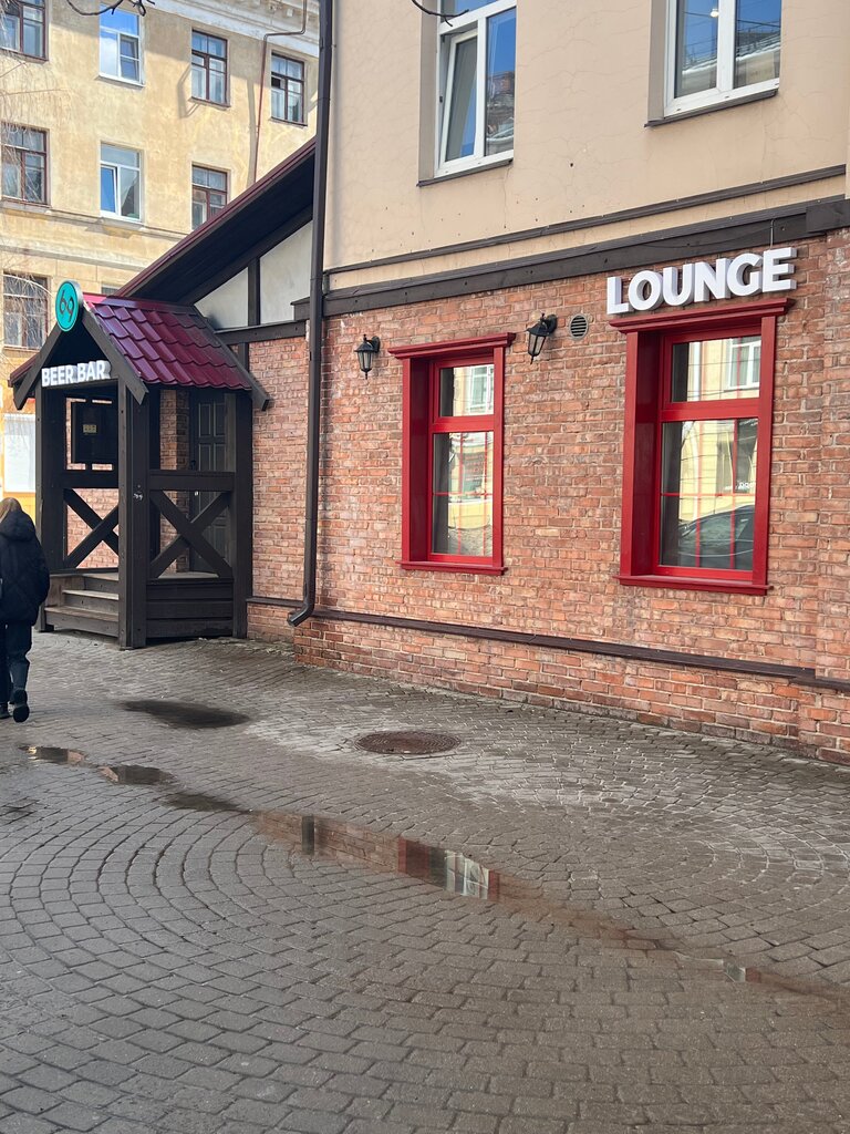 Nargile kafeler Lounge Bar 6.9, Voronej, foto