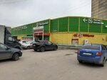Krokodil (Klenovaya Street No:32А), alışveriş merkezleri  Murom'dan